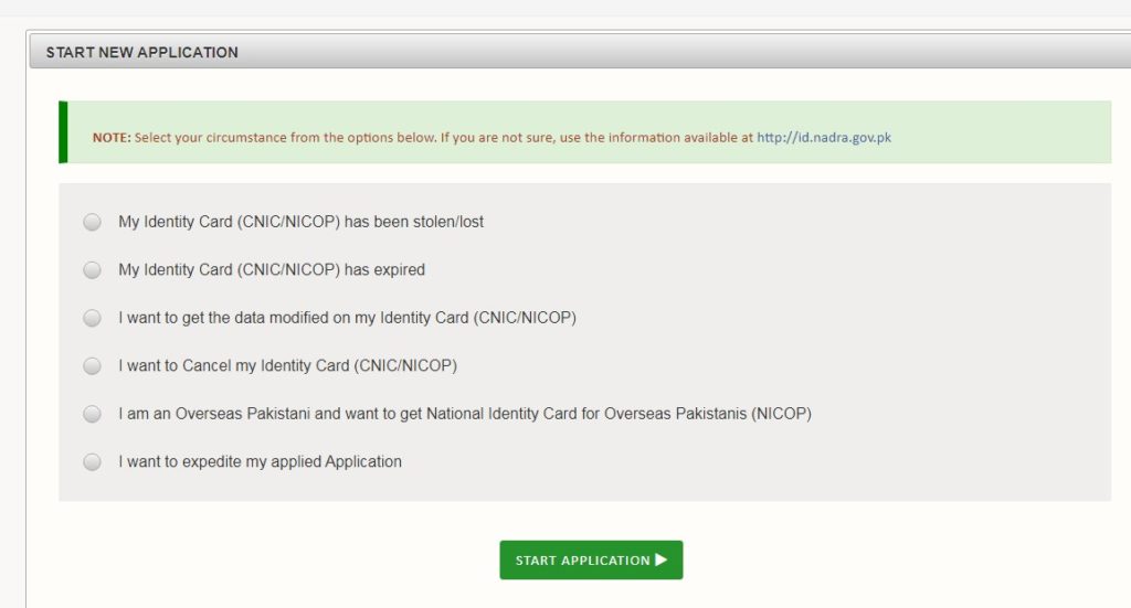 How to Apply Nadra CNIC (ID Card) - Online Forms, Steps and Procedure ...
