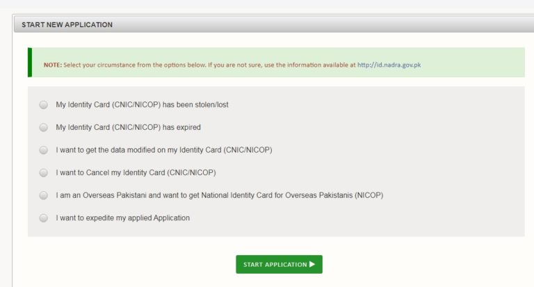 How to Apply Nadra CNIC (ID Card) - Online Forms, Steps and Procedure ...