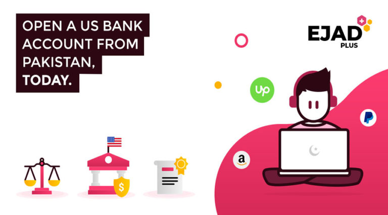 How to Get PayPal Account in Pakistan by the Help of Ejad Plus | Pakistani Journal