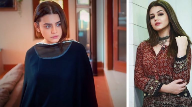 Zebaish starring Zara Noor Abbas Trailer Out Now! | Pakistani Journal