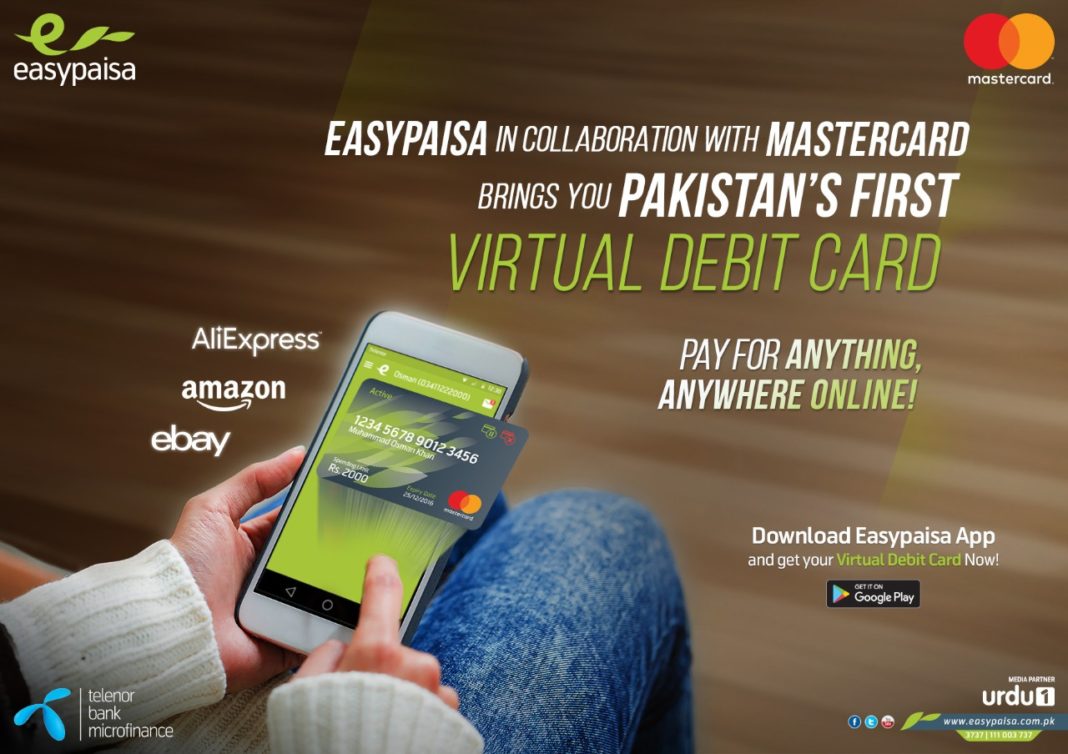 Top 10 Online Payment Methods Available in Pakistan | Pakistani Journal