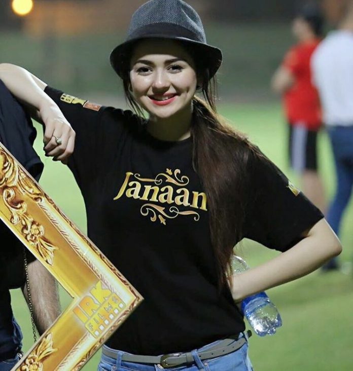 Hania Amir: 10 Lesser Known Facts about the Actress | Pakistani Journal