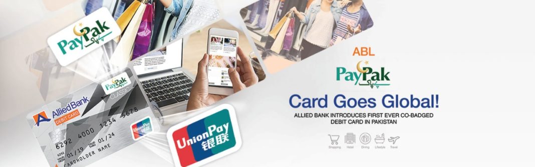 Top 10 Online Payment Methods Available in Pakistan | Pakistani Journal