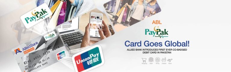 Top 10 Online Payment Methods Available in Pakistan | Pakistani Journal