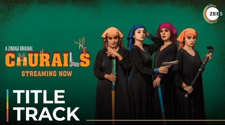 Churails Original Soundtrack is now released by ZEE5 Global | Pakistani ...