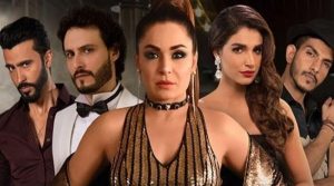 ‘Baaji’ is now available in the UK & USA on Amazon Prime Video ...