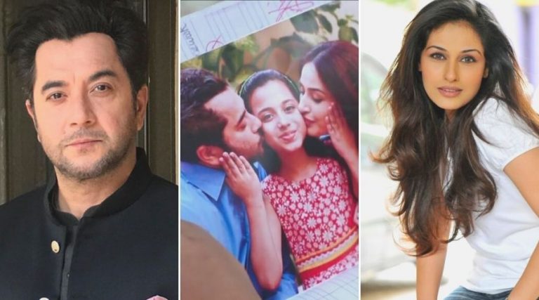 Geo Tv latest drama Promo, posters and other details Starring Erum ...