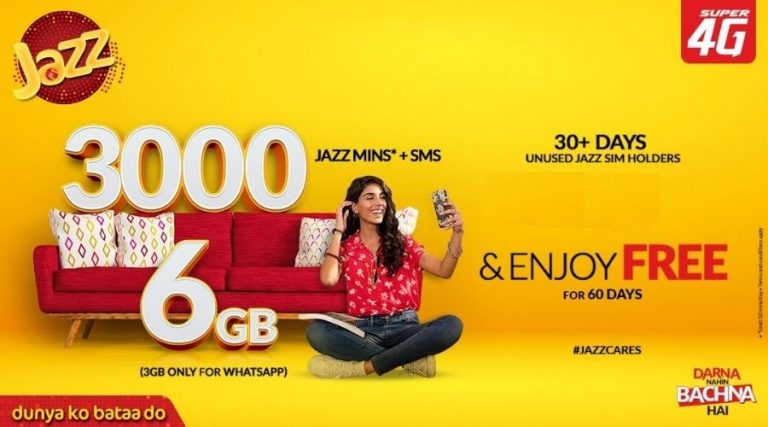 Jazz Sim Lagao Offer: How to Subscribe and Check Status? | Pakistani ...
