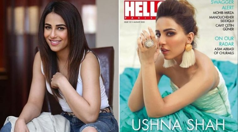 Ushna Shah appears on the cover of 'Hello Pakistan' Magazine's Digital ...