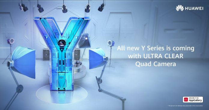 HUAWEI is Bringing an Iconic Design with Four Major Upgrades in Y ...