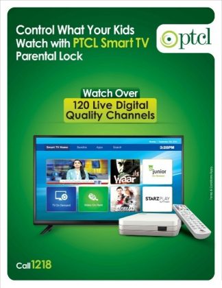 How to enable Parental Lock on PTCL Smart TV | Pakistani Journal