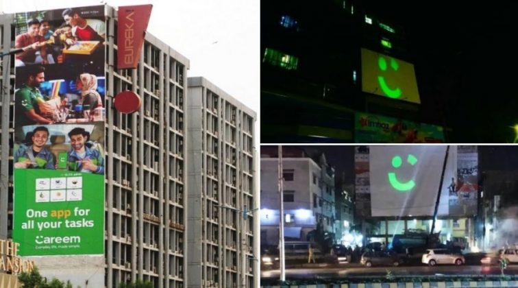 Careem Pakistan makes a Super App Ad for MENA Region | Pakistani Journal