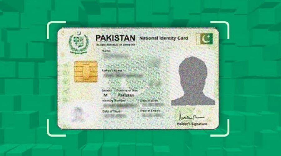 How To Check CNIC Number With Phone Number In Pakistan Pakistani Journal
