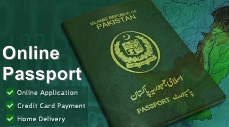 Online Passport Application & MRP Renewal Services in Pakistan ...