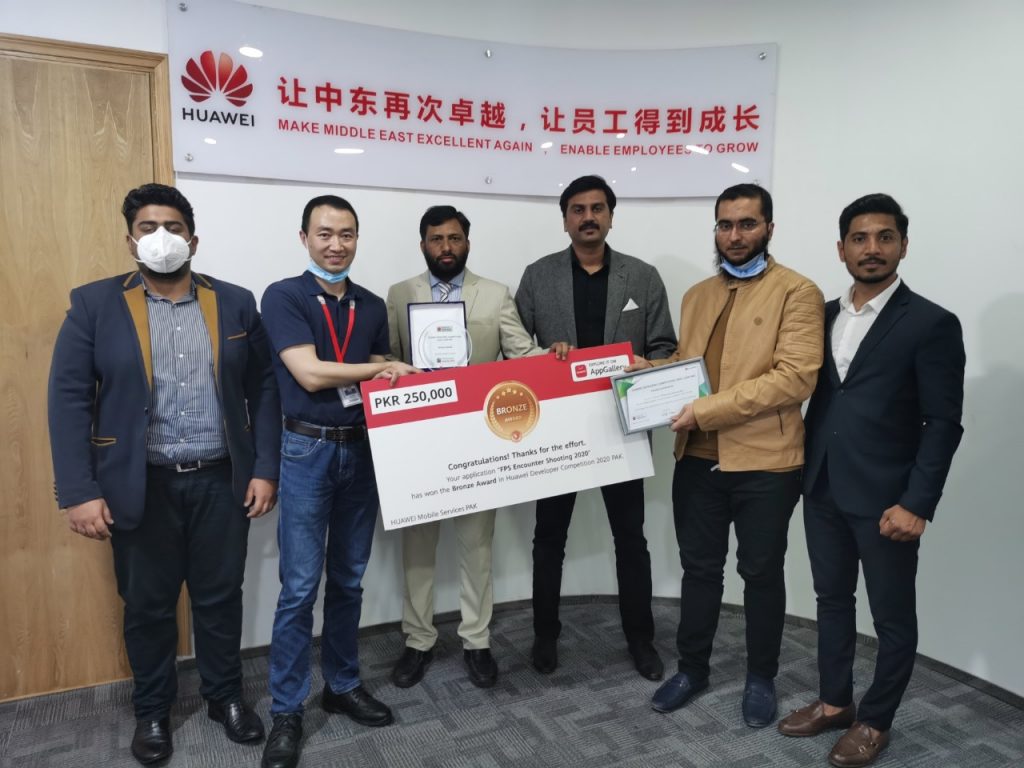 Huawei announces the Winners of 'Huawei Developer Competition 2020' in ...