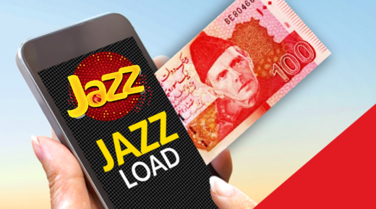 How To Load Jazz Card | Pakistani Journal