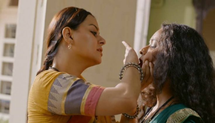 First Teaser of Controversial Short Film "Bheetar'' starring Juvaria ...