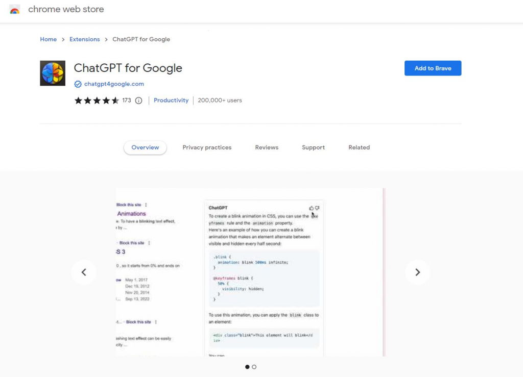 ChatGPT | Pakistani Journal