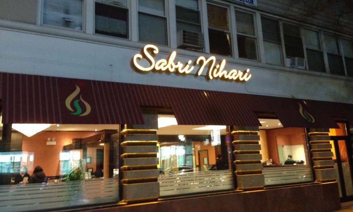 8 Best Nihari Places in Karachi 2023 | Pakistani Journal