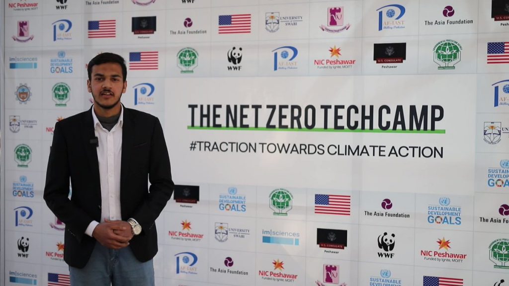 National Incubation Center Peshawar Join Hands With Code for Pakistan for the Net Zero Tech Camp ...