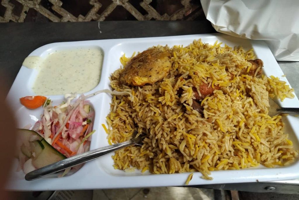 Biryani Express - Pakistani Journal