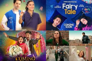 Ramadan 2023: List of Pakistani Dramas Airing This Holy Month | Pakistani Journal