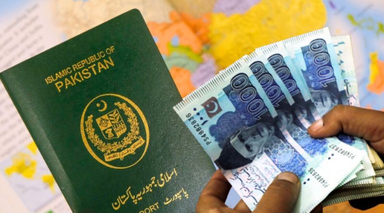 Pakistan Passport Fees 2023: Normal, Urgent & E-Passport Fees Details ...