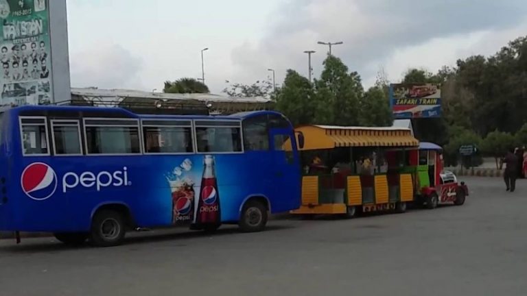 Safari Park Karachi Timing | Pakistani Journal