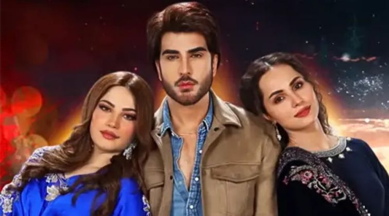 'Ehraam-e-Junoon' Drama Cast, Story, Trailer: Everything You Need To ...