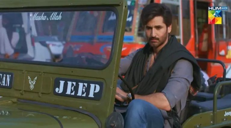 Fareb Drama 2023 Cast, Release Date, Story, Trailer | Pakistani Journal