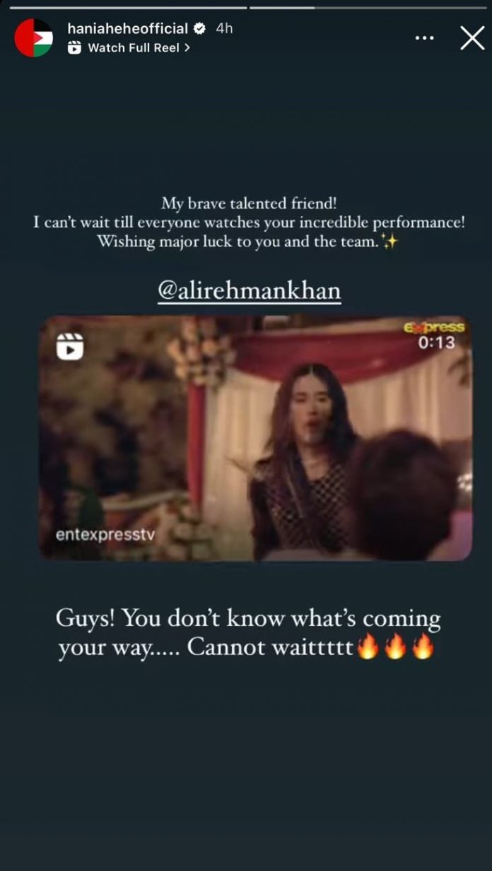 Guru: Ali Rehman Khan to Play Intersex Character in Upcoming Drama ...