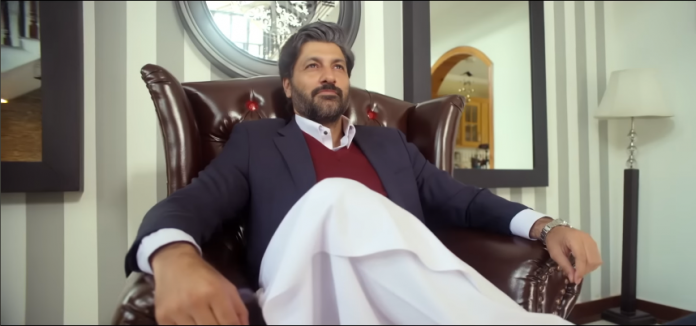 'Neem' Drama Cast, Release Date, Story, Trailer | Pakistani Journal