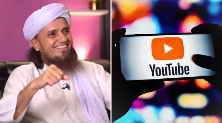 Mufti Tariq Masood YouTube Channel Earning Revealed | Pakistani Journal